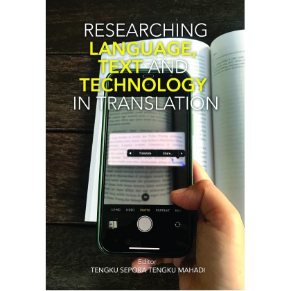 Researching Language, Text and Technology in Translation | Emdash.my