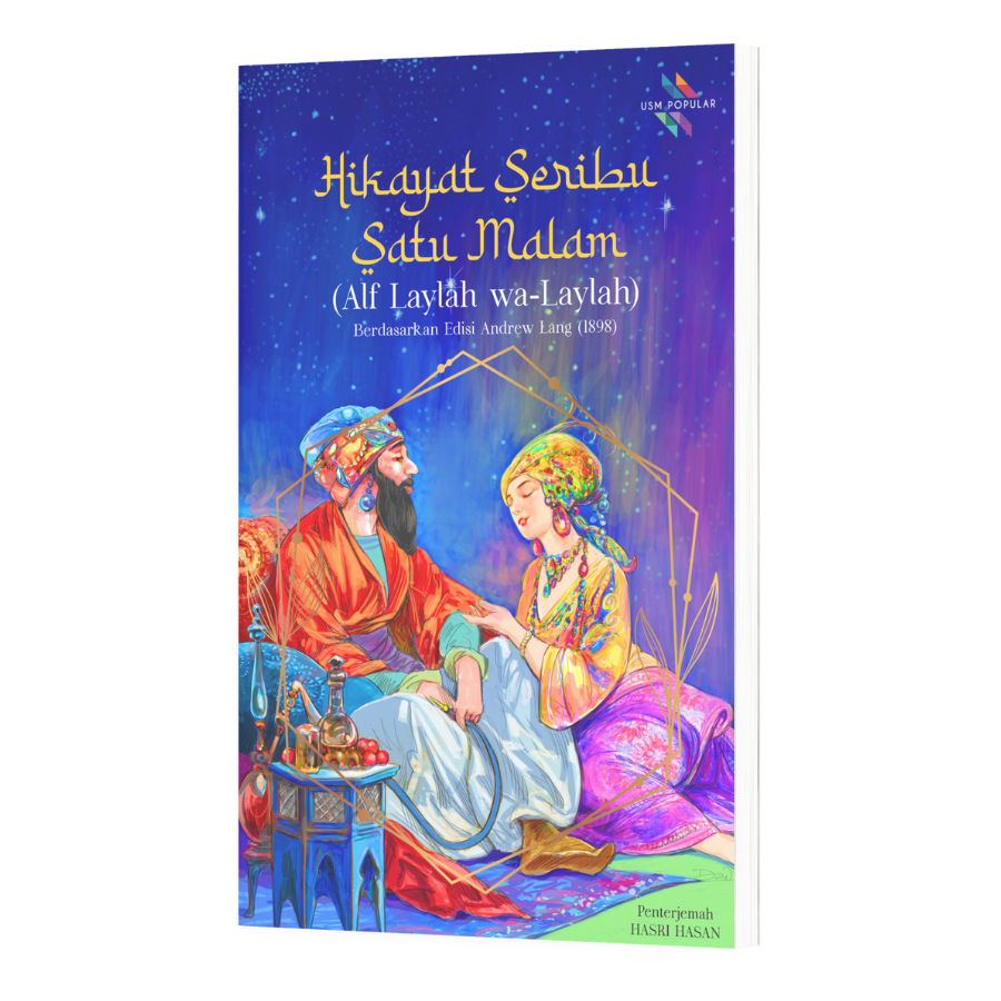 Hikayat Seribu Satu Malam (Alf Laylah wa-Laylah)