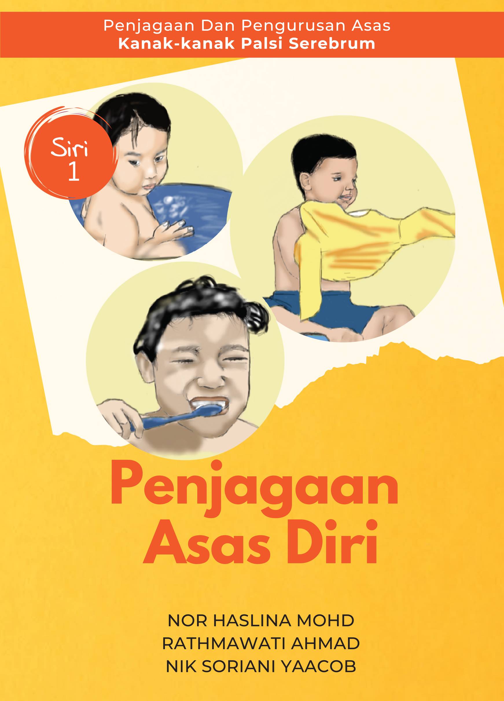 Penjagaan Asas Diri