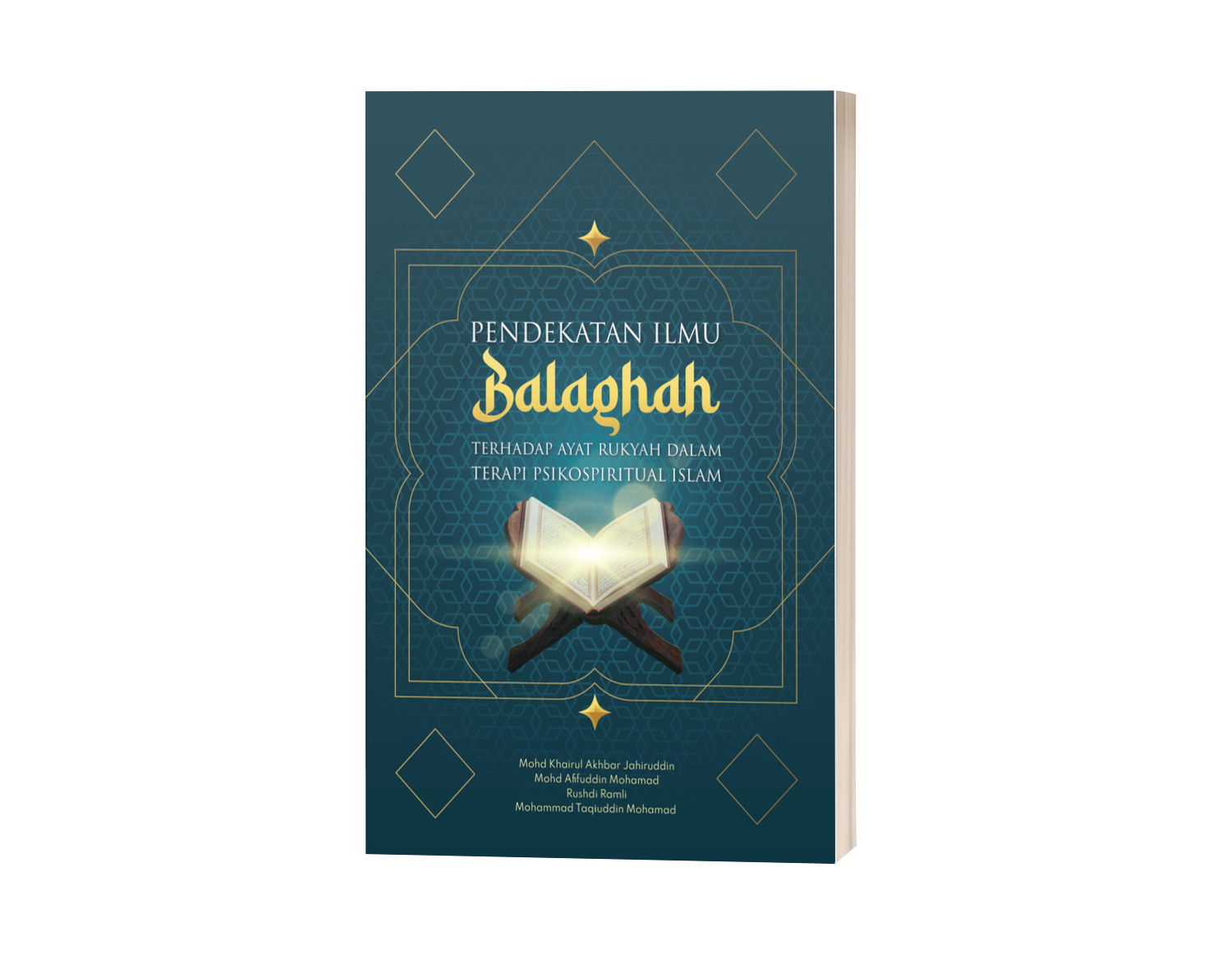 Pendekatan Ilmu Balaghah Terhadap Ayat Rukyah dalam Terapi ...