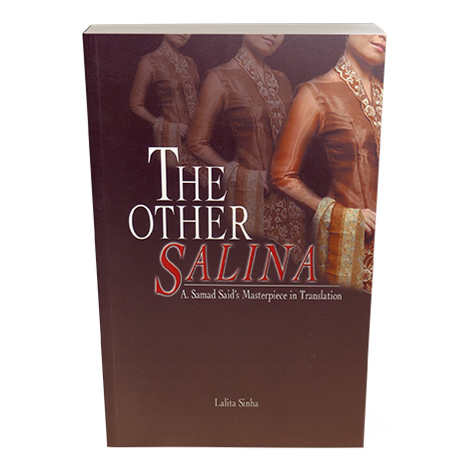 The Other Salina: A. Samad Said's Masterpiece in Translation | Emdash.my